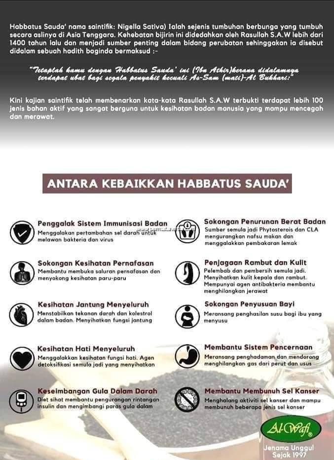 Al-Wafi Kopi Pracampuran Habbatus Sauda Bermadu | 20 Sachets