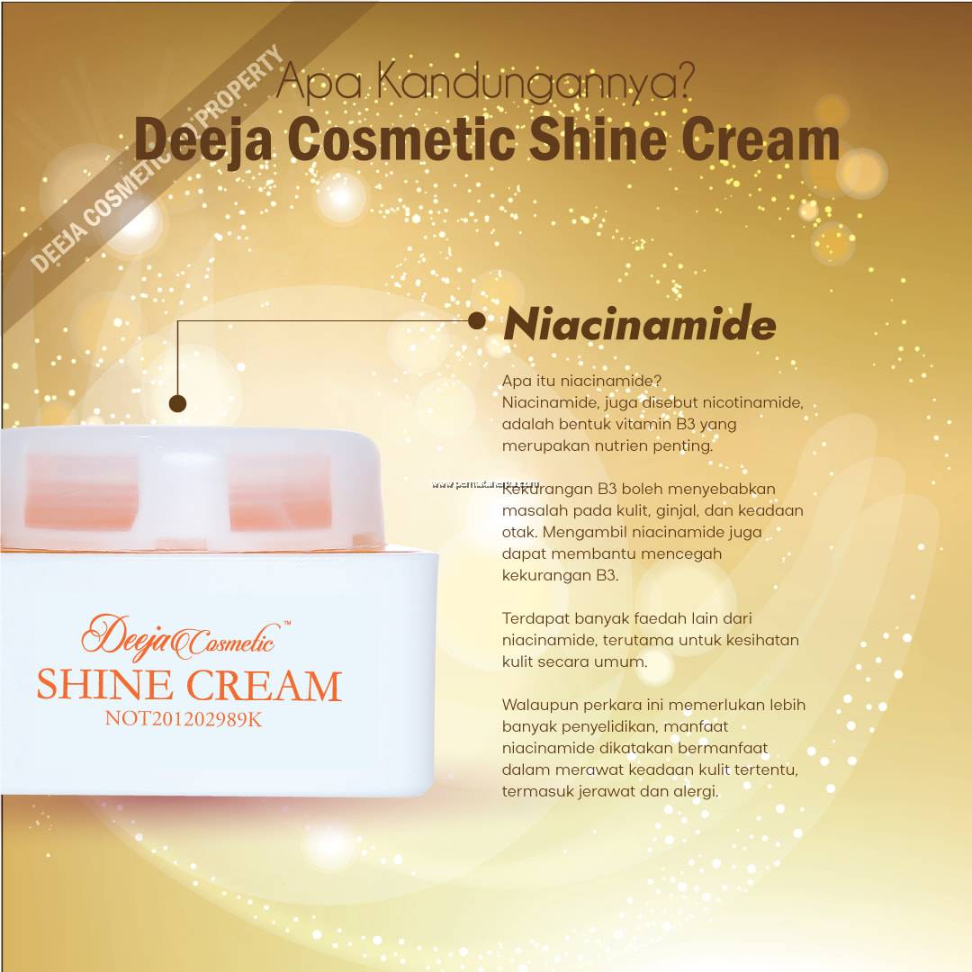 Deeja Cosmetic Shine Cream | 4gm
