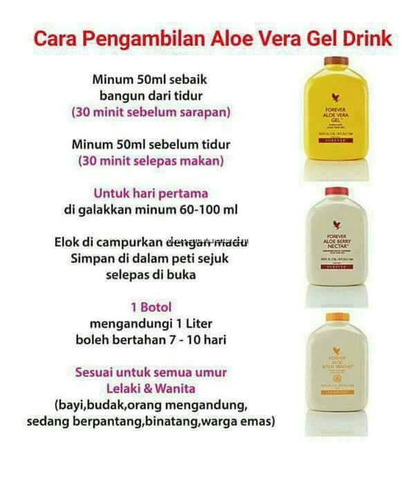 Forever Aloe Vera Gel | Produk Forever Living
