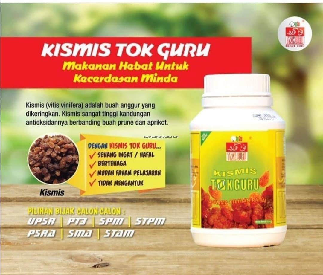 Tok Guru Kismis | 200gm