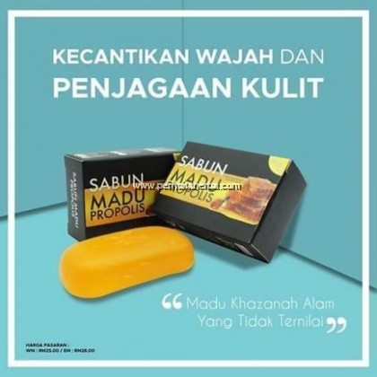 Dherbs Sabun Madu Propolis | New Packaging