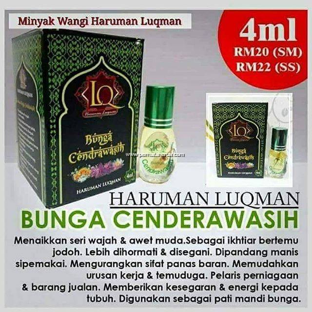 LQ Perfume Haruman Luqman | Sekotak (4ml x 12 botol)