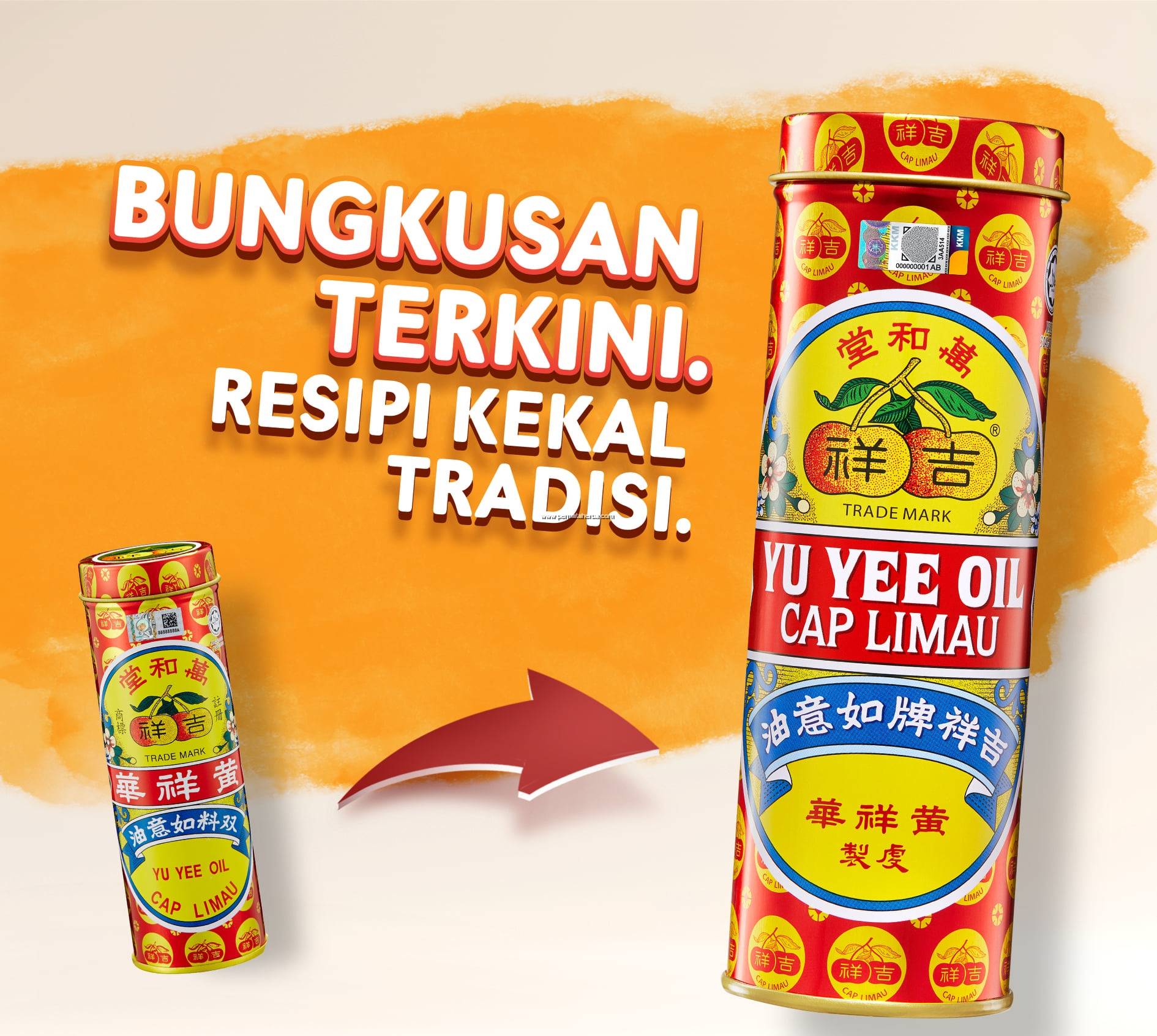 Yu Yee Oil Cap Limau | 48ml