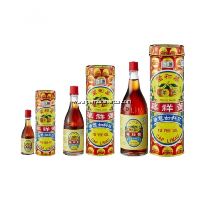 Yu Yee Oil Cap Limau | 48ml