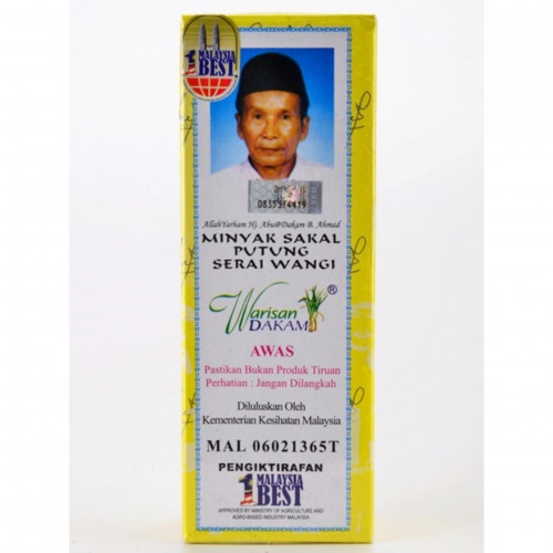 Warisan Dakam Minyak Sakal Putung Serai wangi | minyak angin